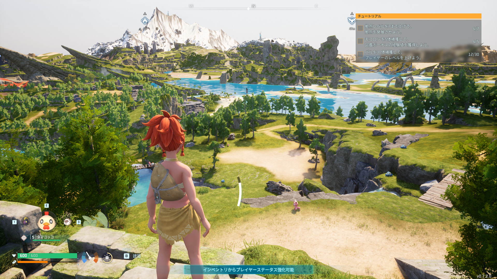 No fog mod for PalWorld. Mod for Palworld | PAL Mods