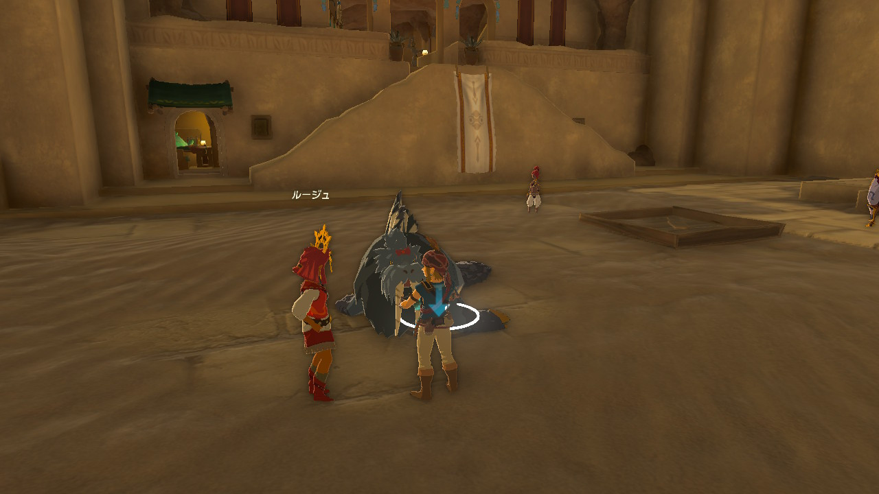 Riju's Assorted Outfits Mod for The Legend of Zelda: Tears of the ...