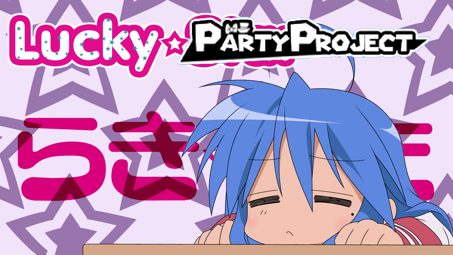 Lucky Party Project Mod for Party Project | PProject Mods
