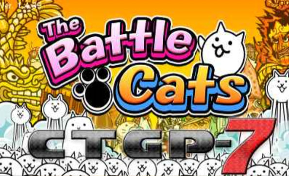 The battle cats title screen Mod for Mario Kart 7 | MK7 Mods