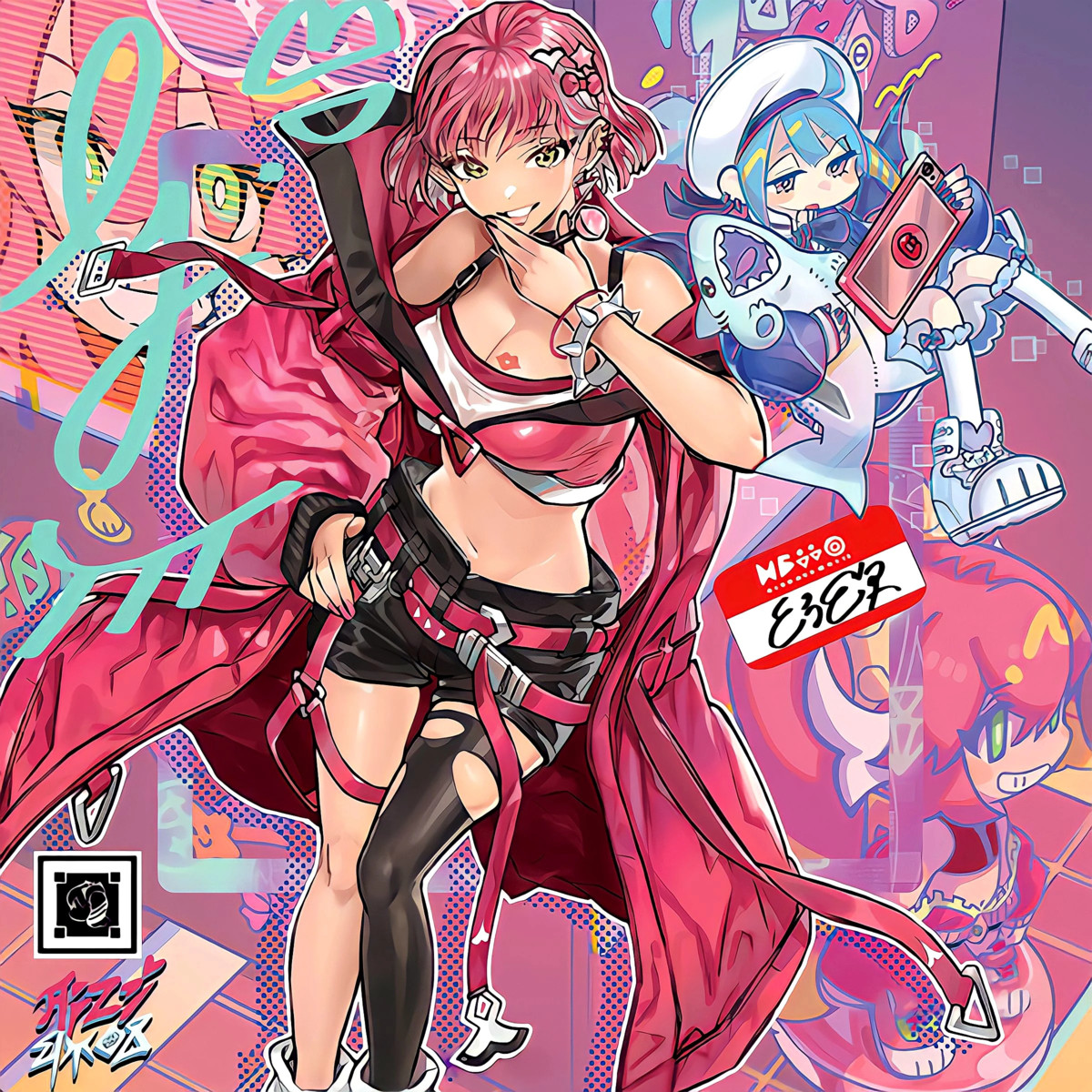 Yu-Gi-Oh Duel Links Uncensored Mod v.8.4.1 Mod for Yu-Gi-Oh! Duel Links | YGO DL Mods