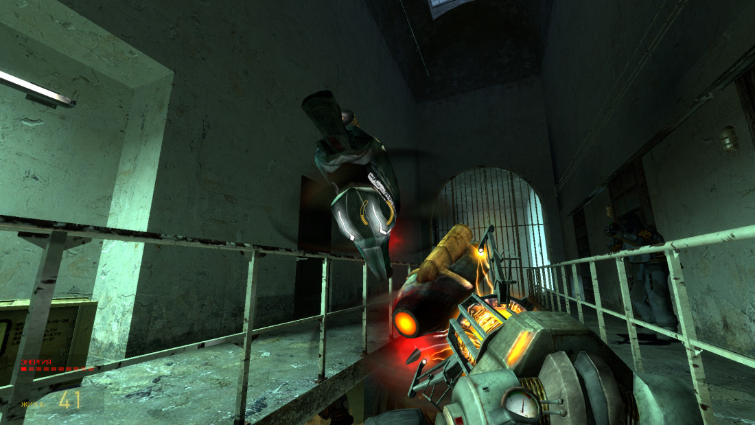 manhack 2001 recreation Mod for Half-Life 2 | HL2 Mods