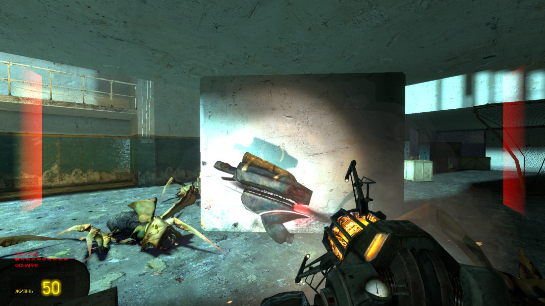 manhack 2001 recreation Mod for Half-Life 2 | HL2 Mods