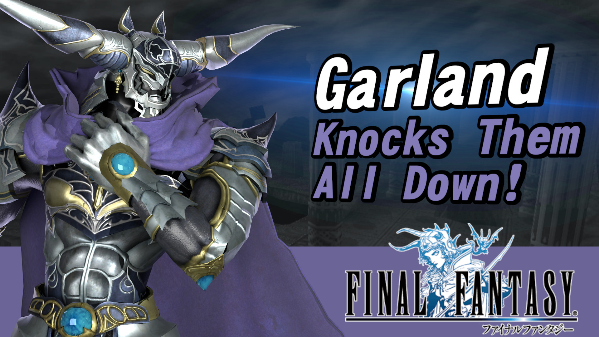 Garland (Final Fantasy) Mod for Super Smash Bros. Ultimate | SSBU Mods
