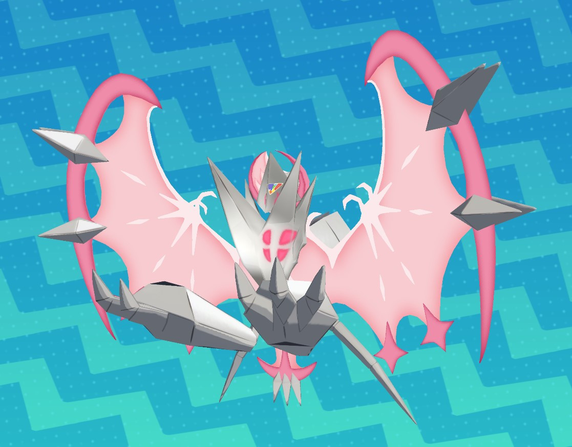 Inverted Necrozma Mod for Pokemon Ultra Sun and Ultra Moon | USUM Mods