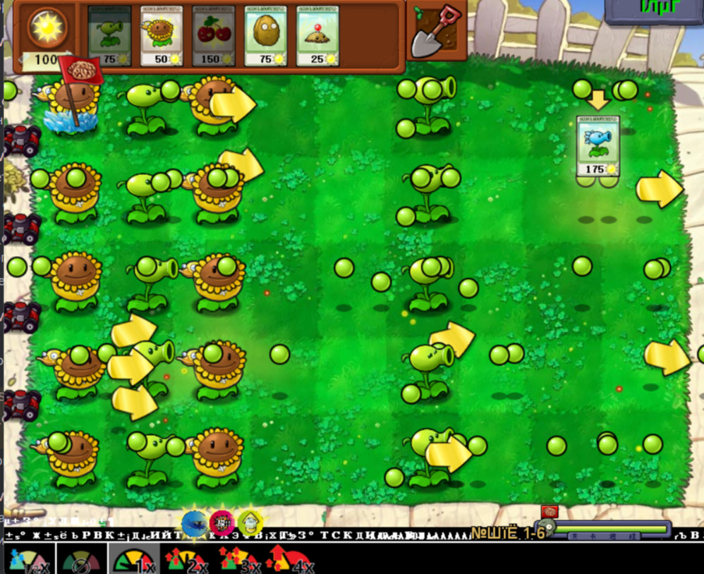 PVZ MIXED Mod for Plants vs. Zombies | PVZ Mods