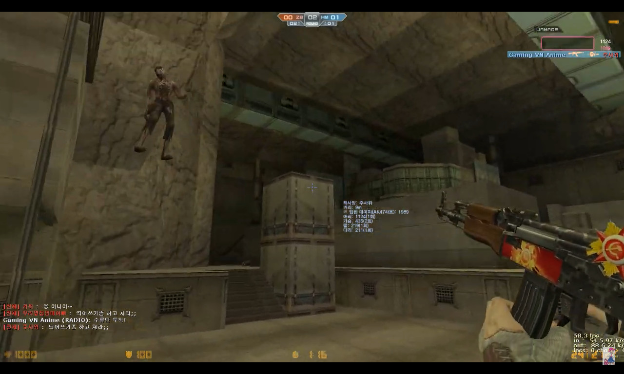 AK-47 Soviet Union Mod for Counter-Strike 1.6 | CS1.6 Mods