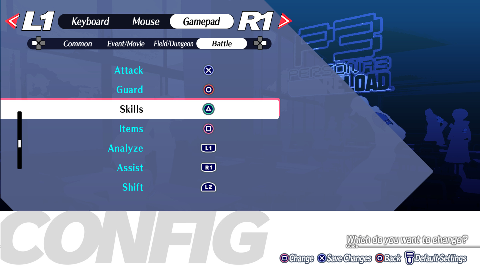 Controller UI Overhaul Mod for Persona 3 Reload | P3R Mods