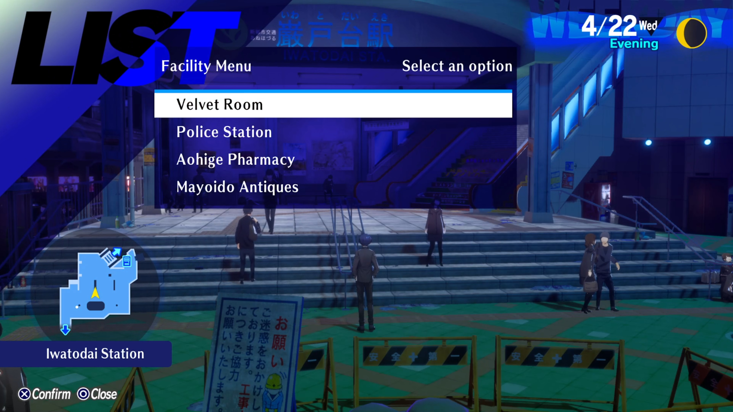 P3R Mod Menu Mod for Persona 3 Reload | P3R Mods