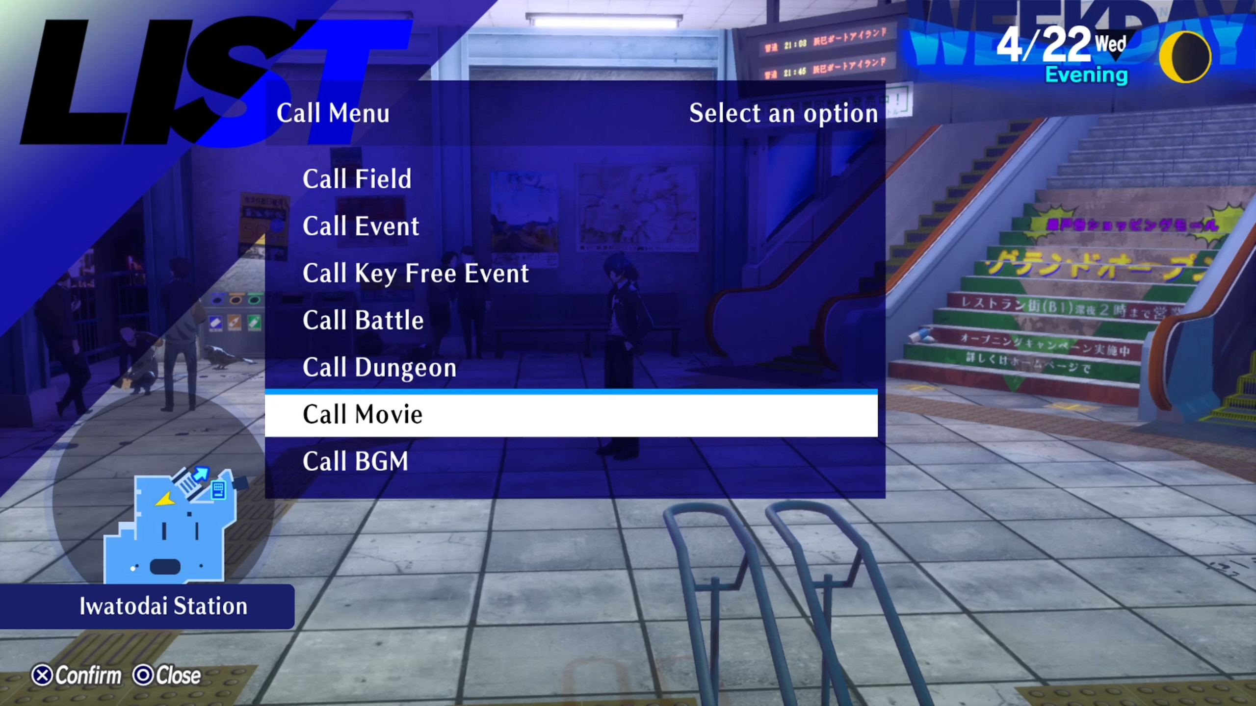 P3R Mod Menu Mod for Persona 3 Reload | P3R Mods
