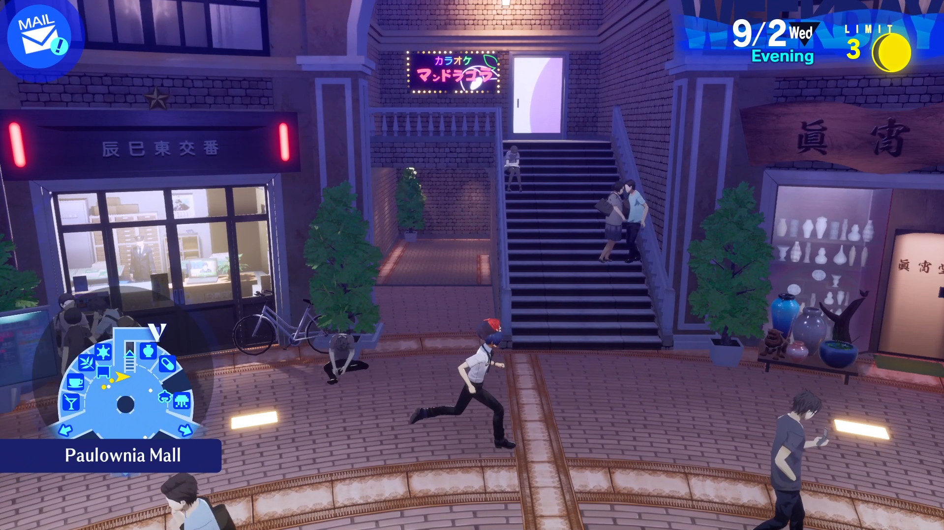 Femc Bean Hat Mod for Persona 3 Reload | P3R Mods