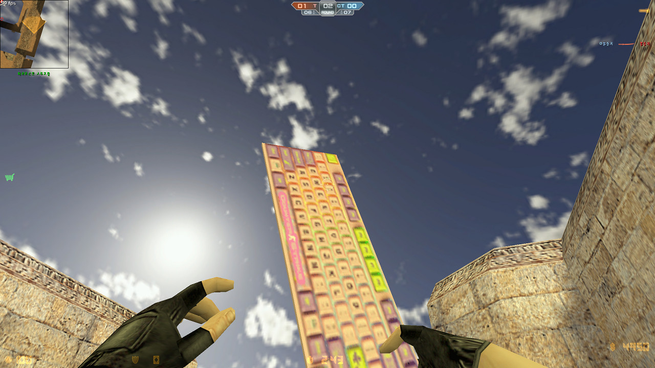 Melee Keyboard Mod for Counter-Strike 1.6 | CS1.6 Mods