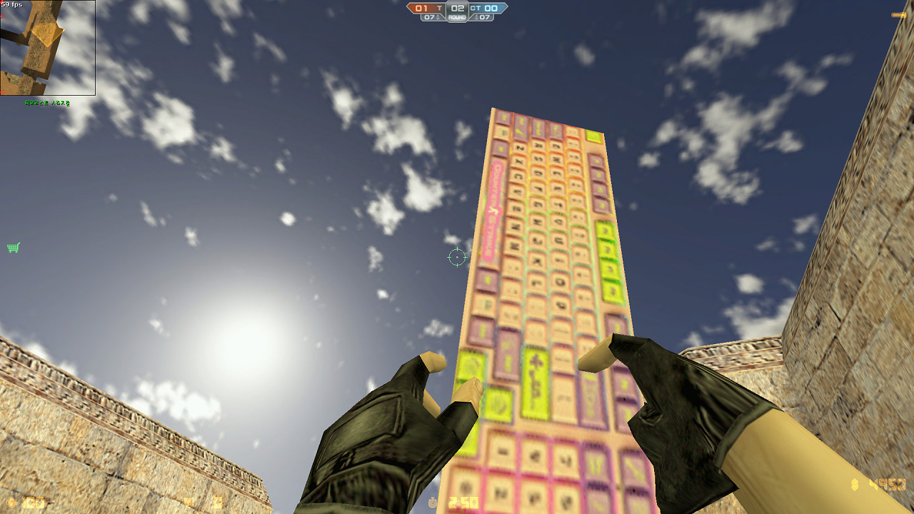 Melee Keyboard Mod for Counter-Strike 1.6 | CS1.6 Mods