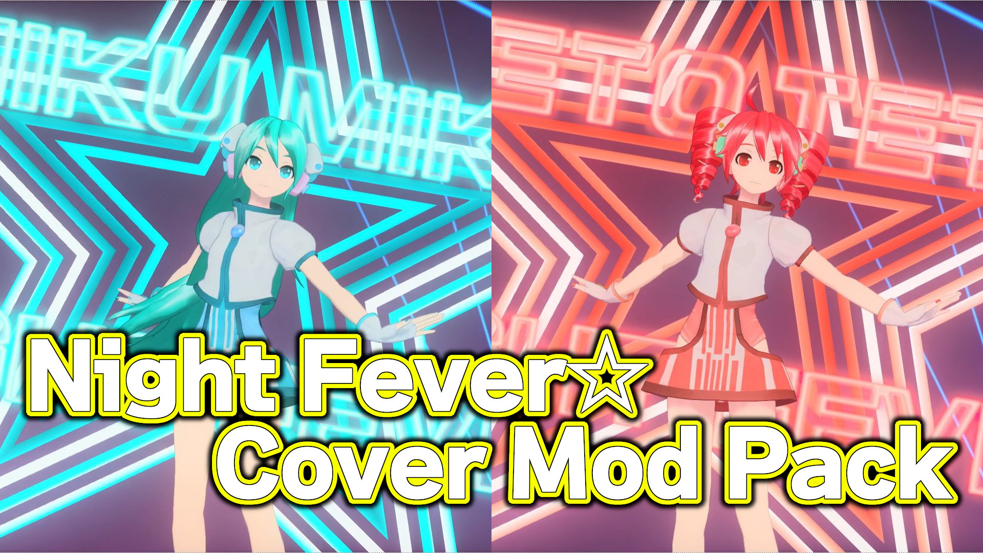 Night Fever Cover Pack Mod for Hatsune Miku: Project DIVA Mega Mix+ ...