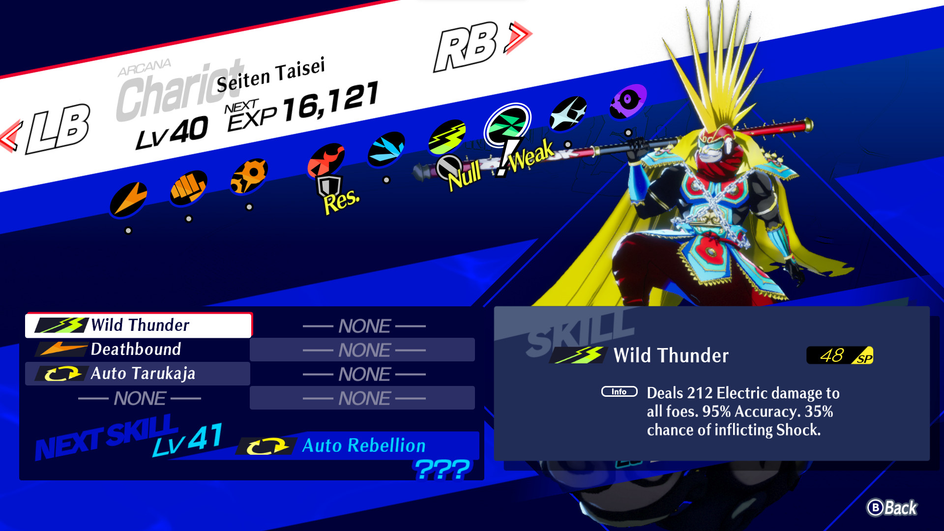 Useful Descriptions Mod for Persona 3 Reload | P3R Mods