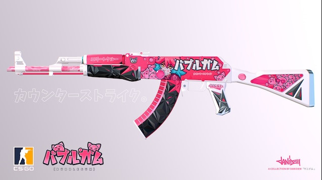 Bubble Gum Weapon Set Mod for Counter-Strike 1.6 | CS1.6 Mods