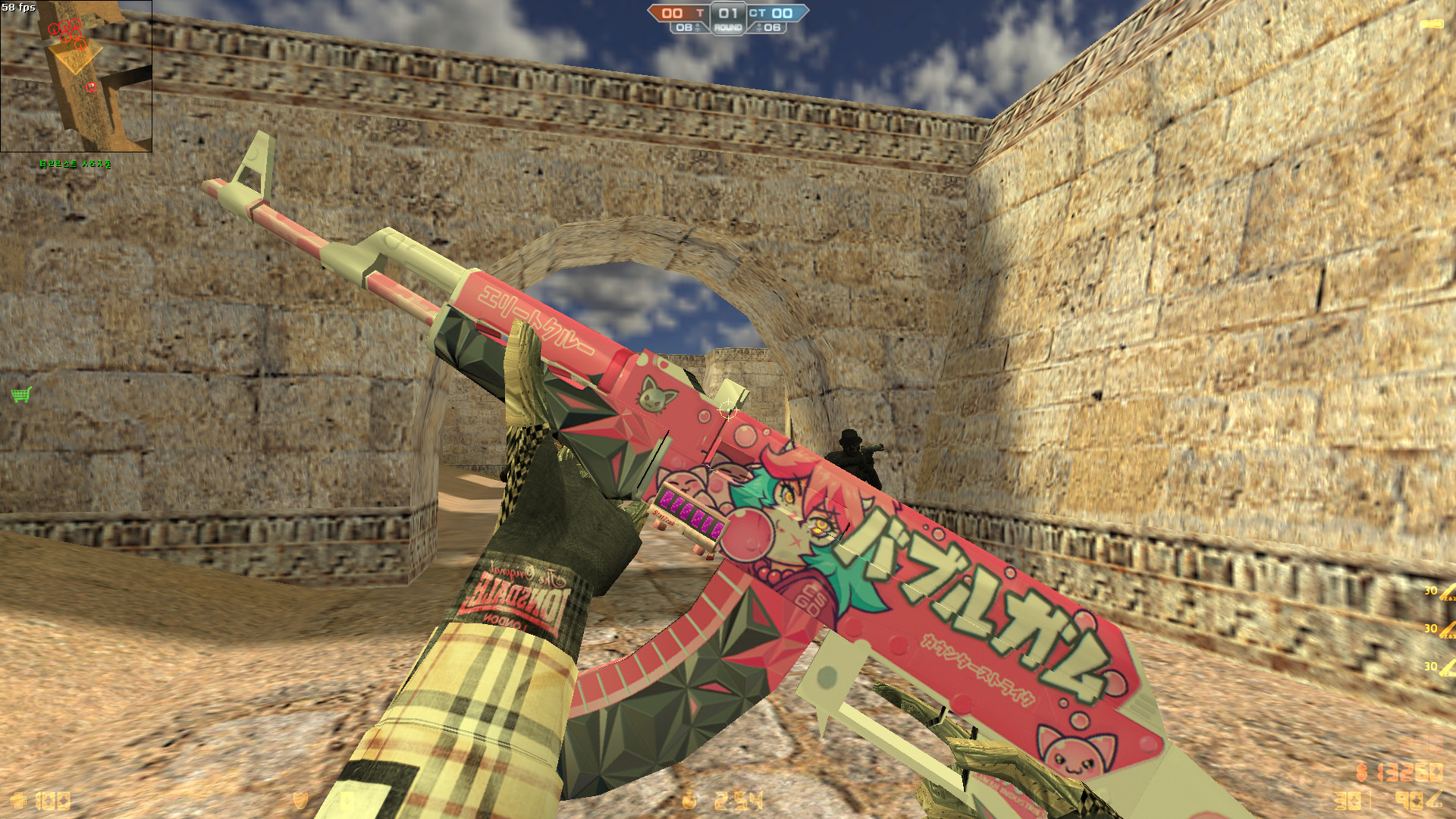 Bubble Gum Weapon Set Mod for Counter-Strike 1.6 | CS1.6 Mods