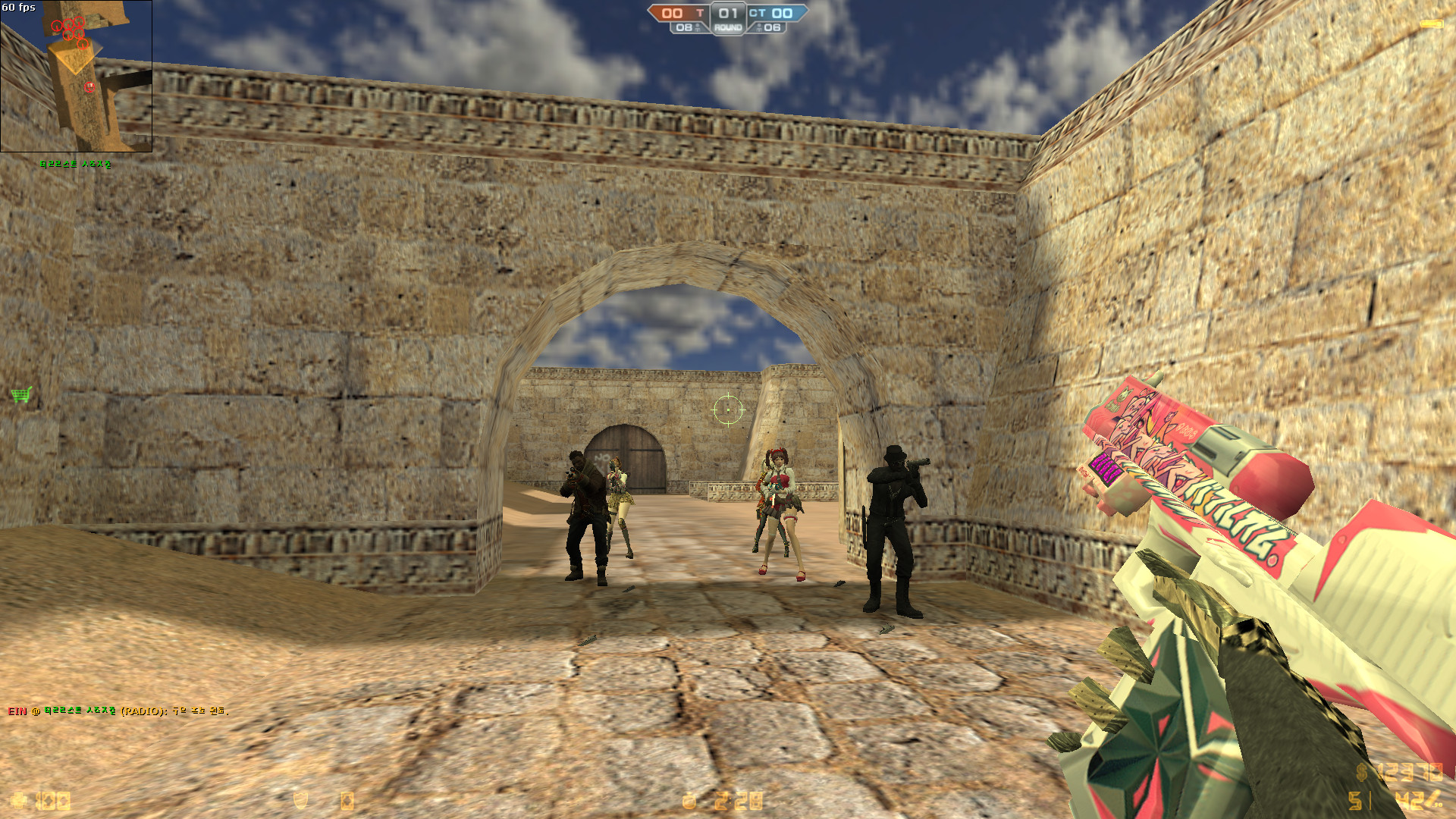 Bubble Gum Weapon Set Mod for Counter-Strike 1.6 | CS1.6 Mods
