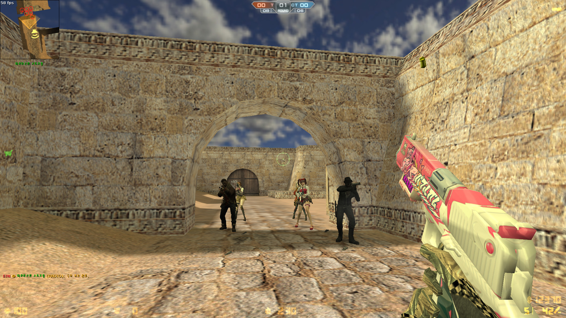 Bubble Gum Weapon Set Mod for Counter-Strike 1.6 | CS1.6 Mods