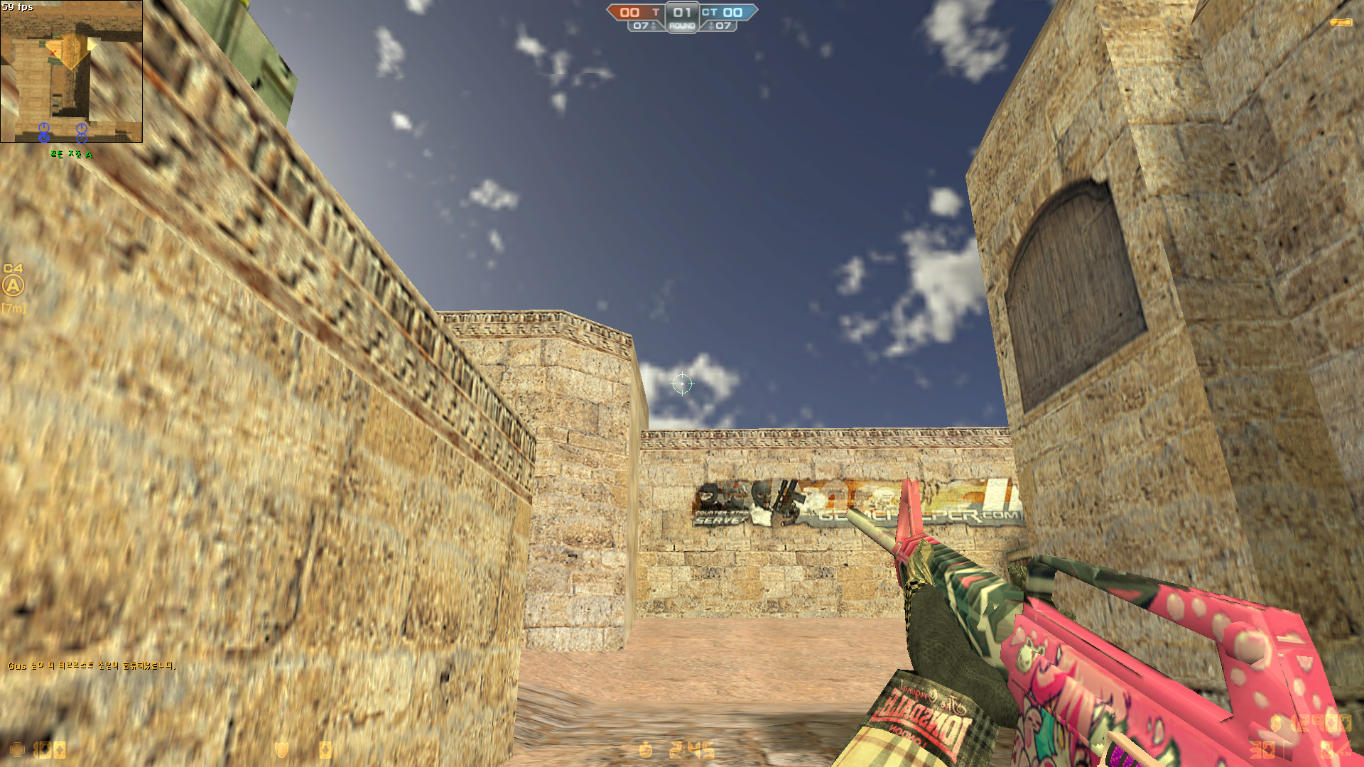 Bubble Gum Weapon Set Mod for Counter-Strike 1.6 | CS1.6 Mods