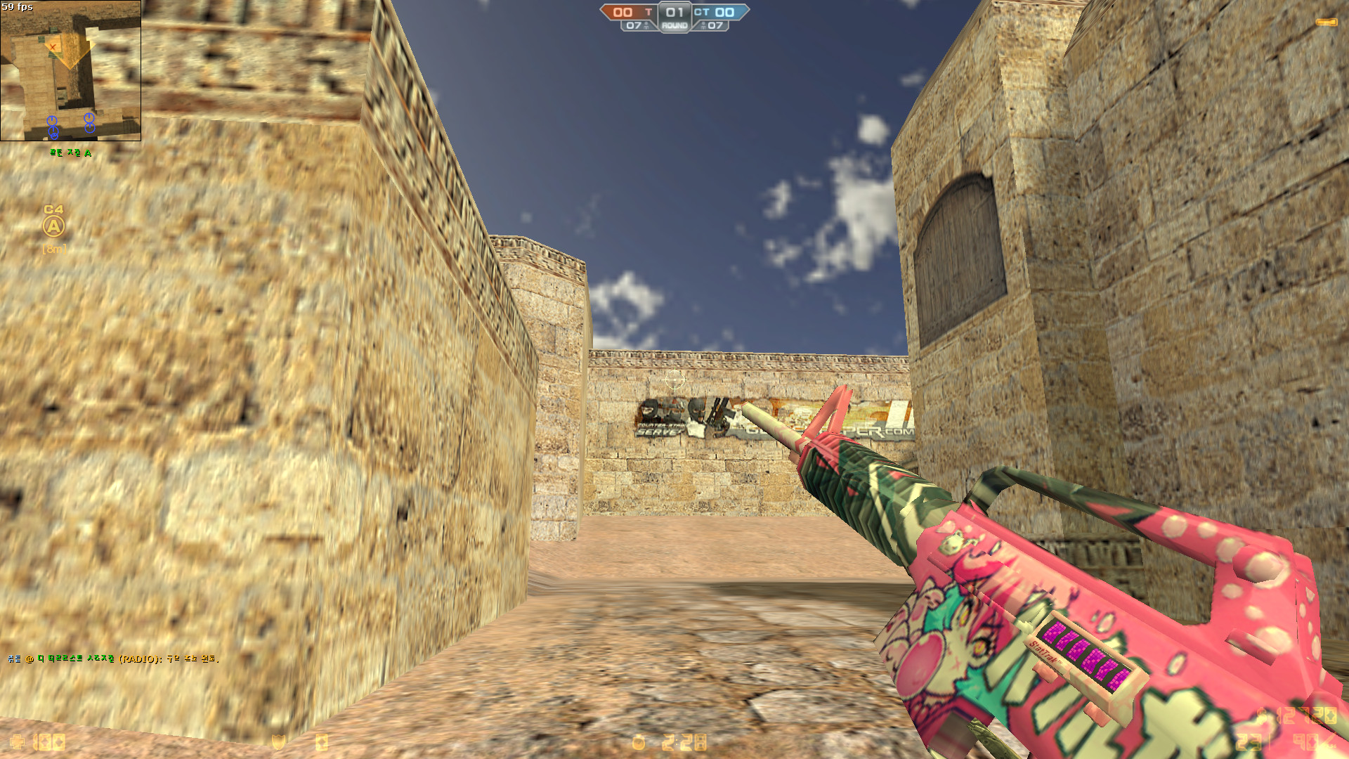 Bubble Gum Weapon Set Mod for Counter-Strike 1.6 | CS1.6 Mods