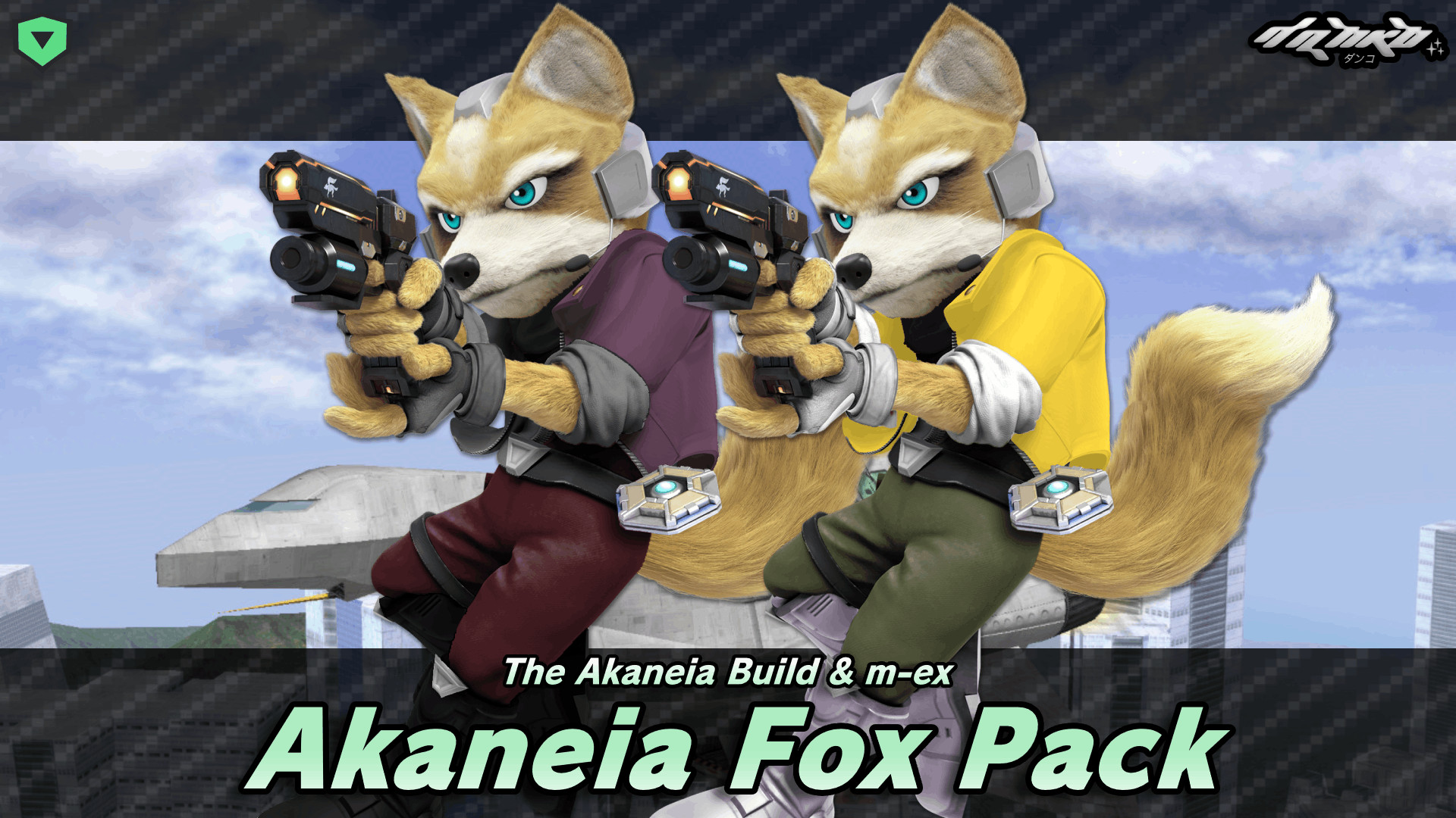 Akaneia Fox Pack Mod for Super Smash Bros. Ultimate | SSBU Mods