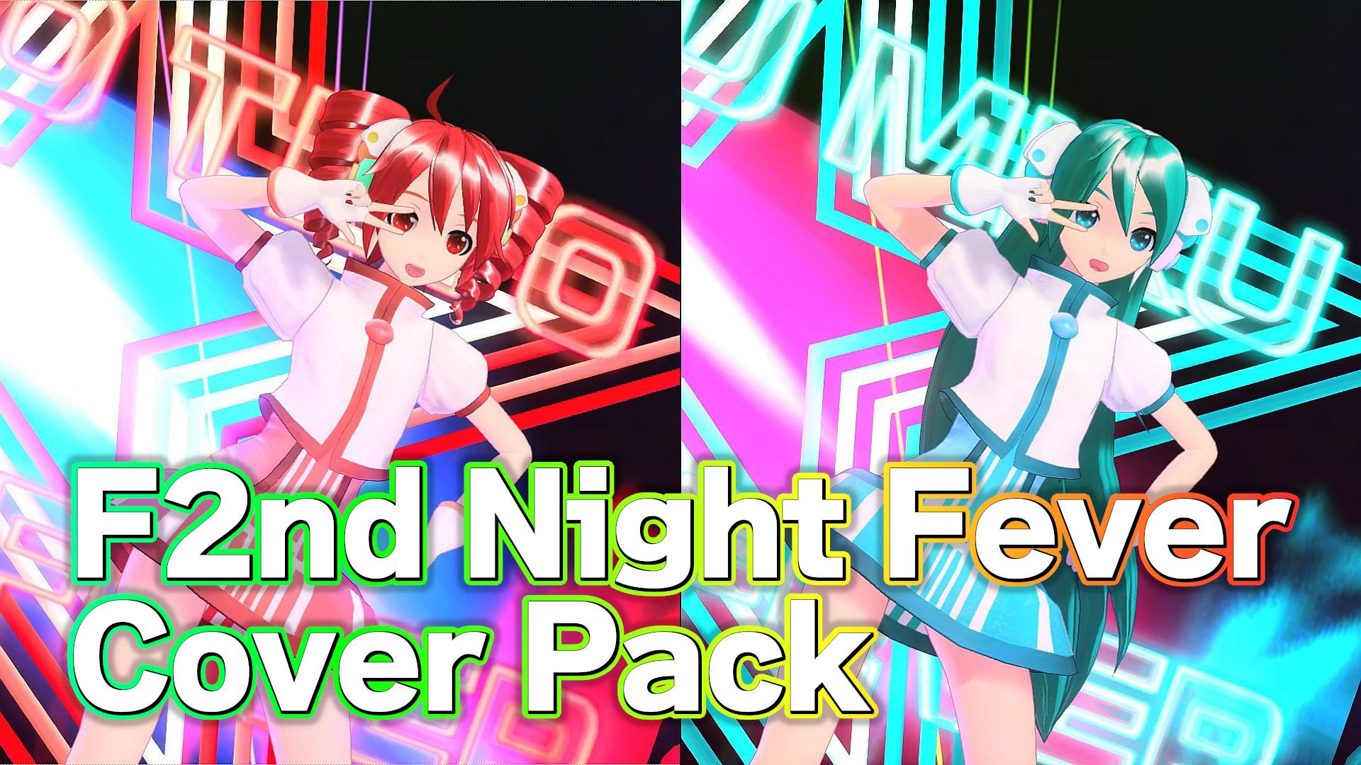 F2nd Night Fever Cover Pack Mod for Hatsune Miku: Project DIVA Mega ...