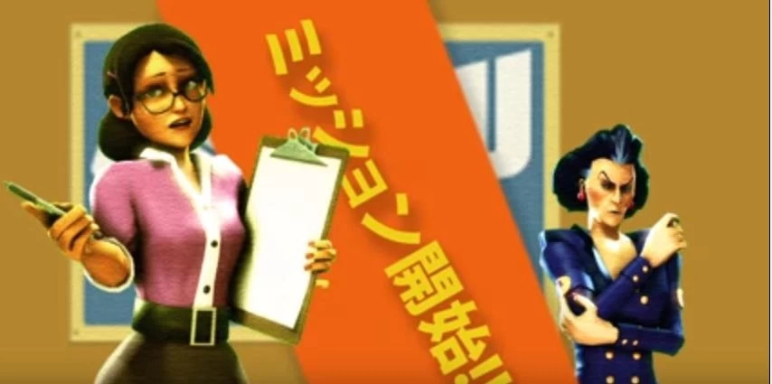 Krunkidile's [adult swim] Bumper launch intro Mod for Team Fortress 2 ...