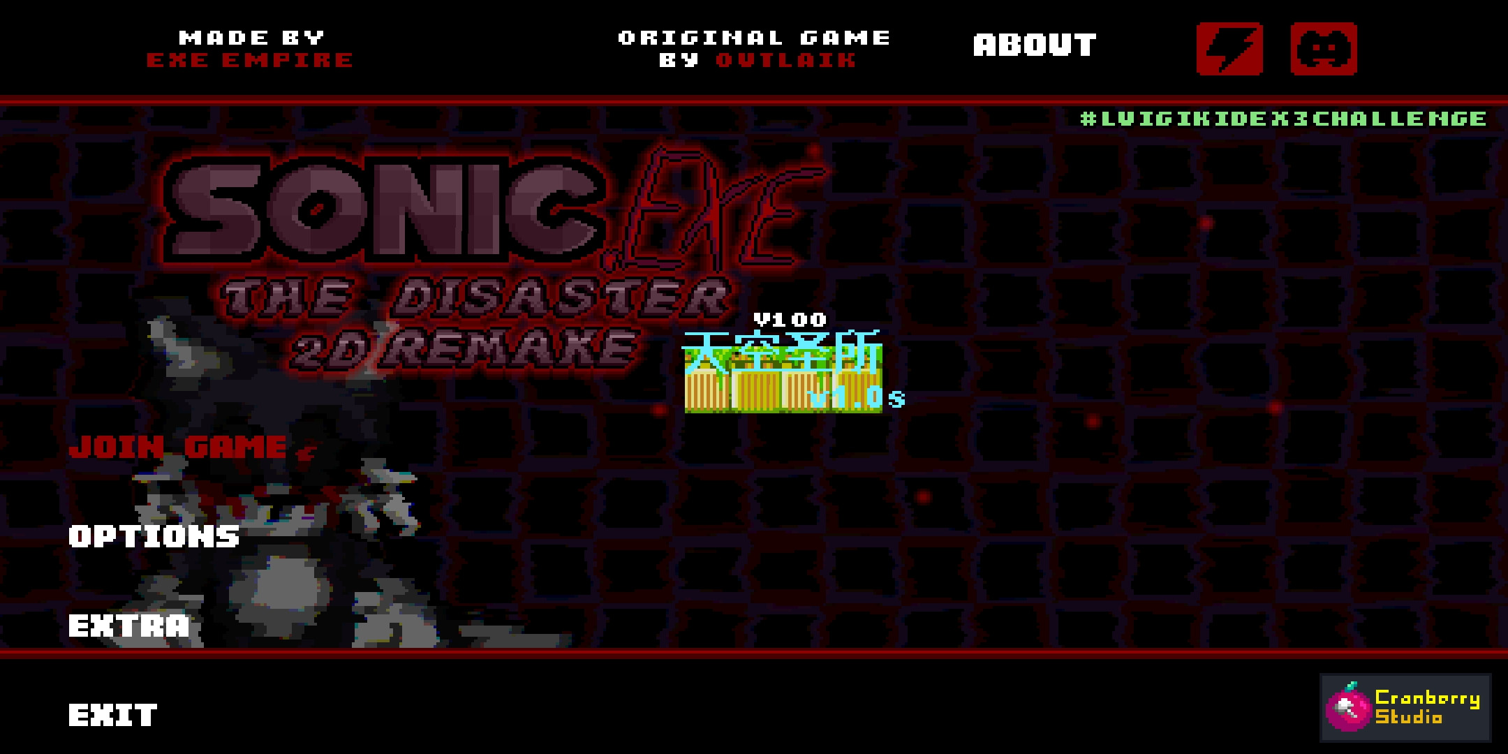 TD2DR SkySanctuaryZone mod! Mod for Sonic.EXE: The Disaster 2D Remake ...