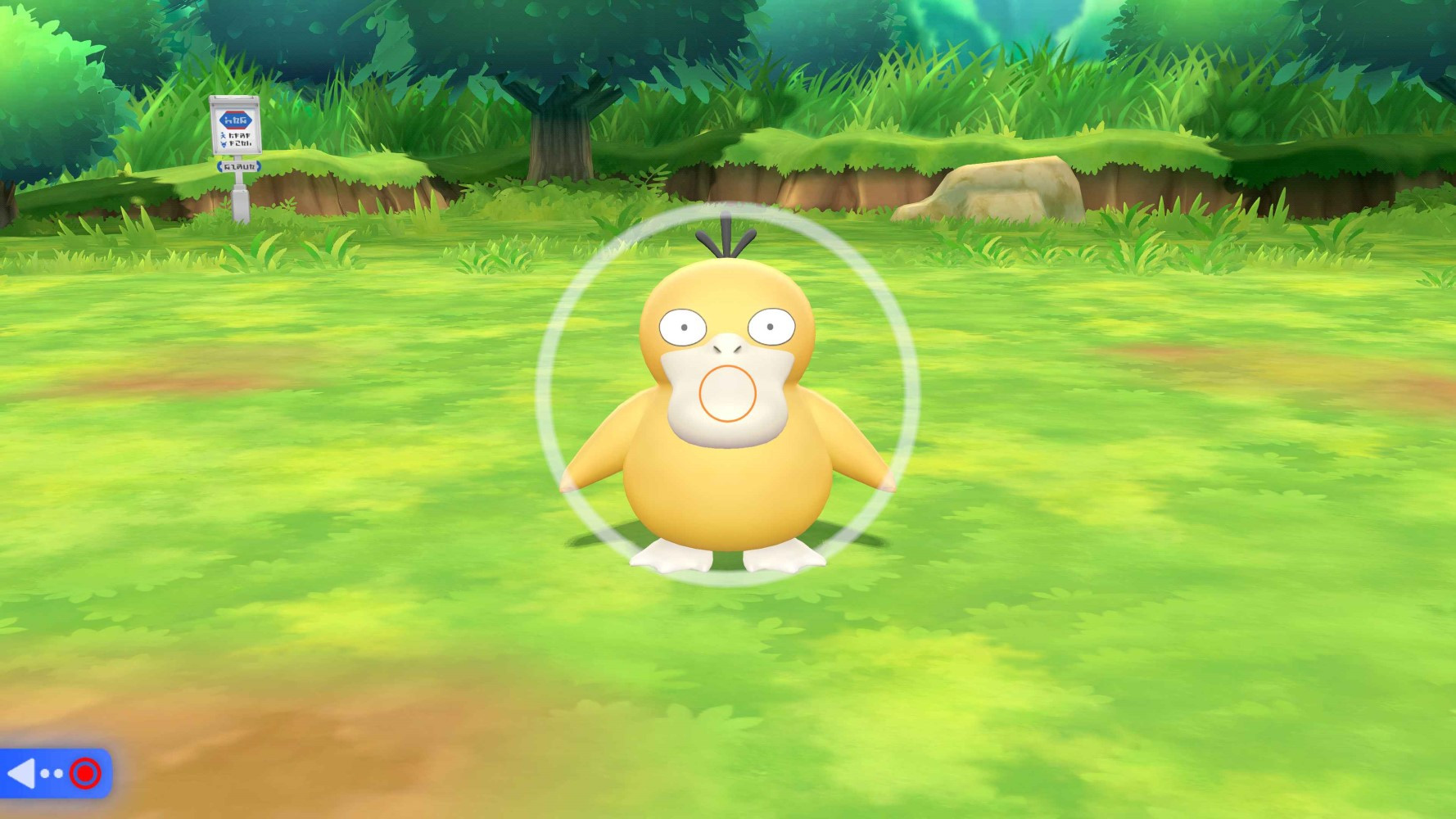 PlayStation Buttons Mod for Pokémon Let's Go! | LGPE Mods