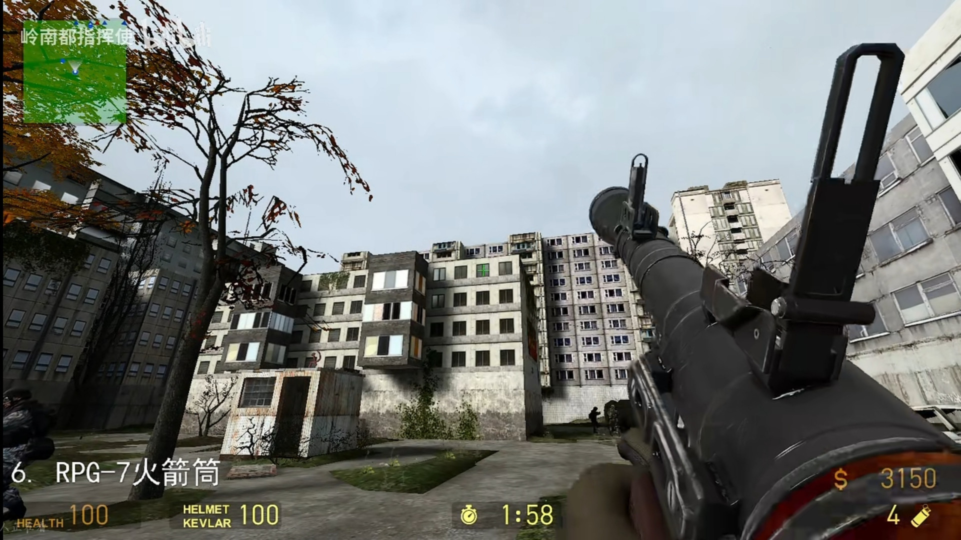 Zombie Mode integration package Mod for Counter-Strike: Source | CS:S Mods