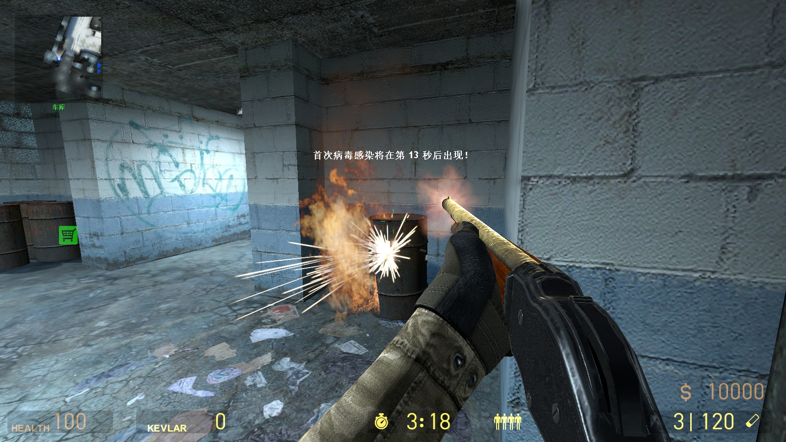 Zombie Mode integration package Mod for Counter-Strike: Source | CS:S Mods