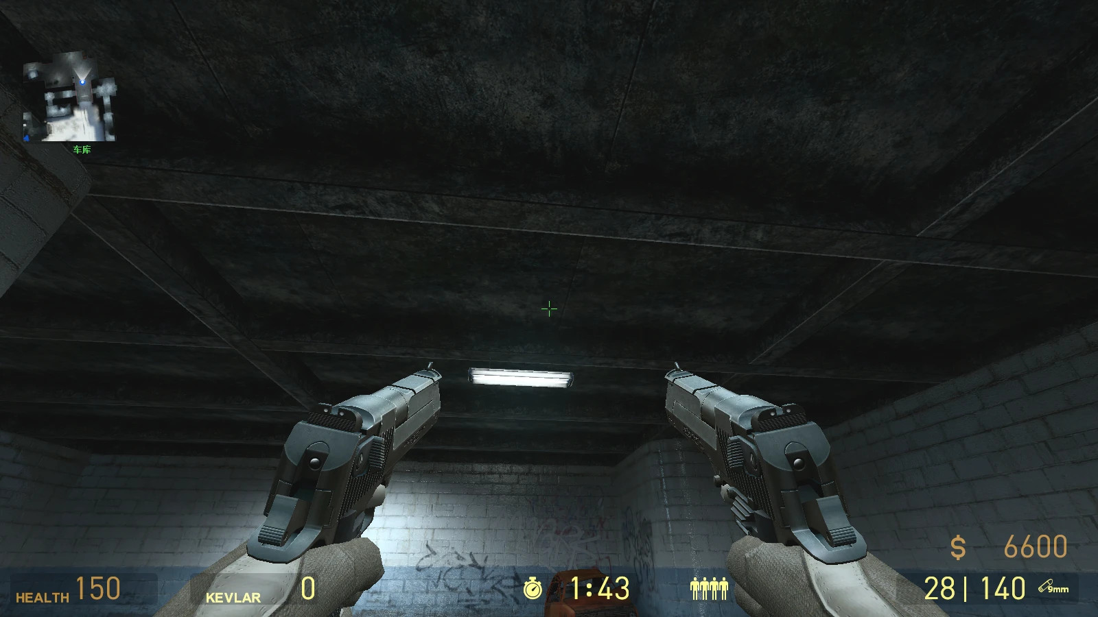 Zombie Mode integration package Mod for Counter-Strike: Source | CS:S Mods