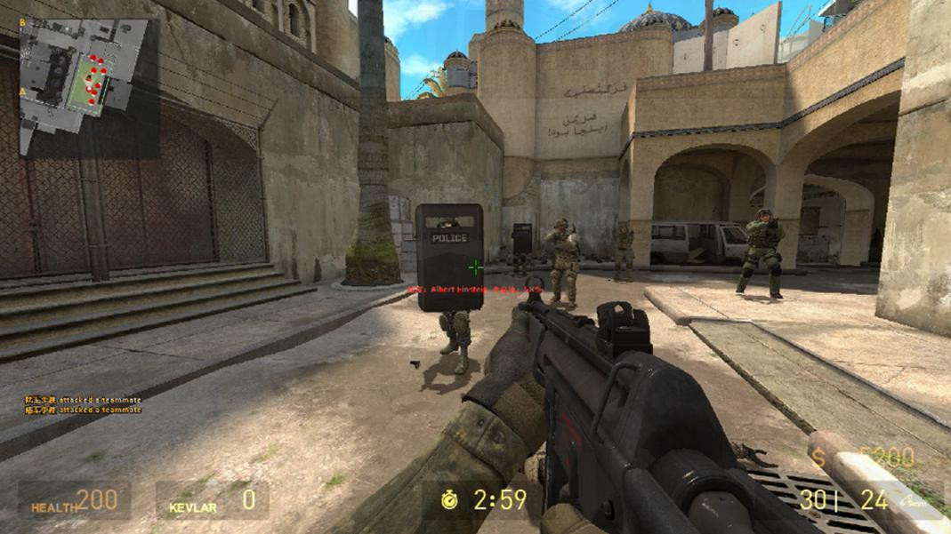 Bulletproof Shield Mod And Plugin Mod for Counter-Strike: Source | CS:S ...