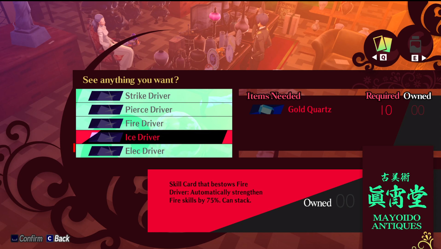 Unique Skill Cards in Antiques Shop Mod for Persona 3 Reload | P3R Mods