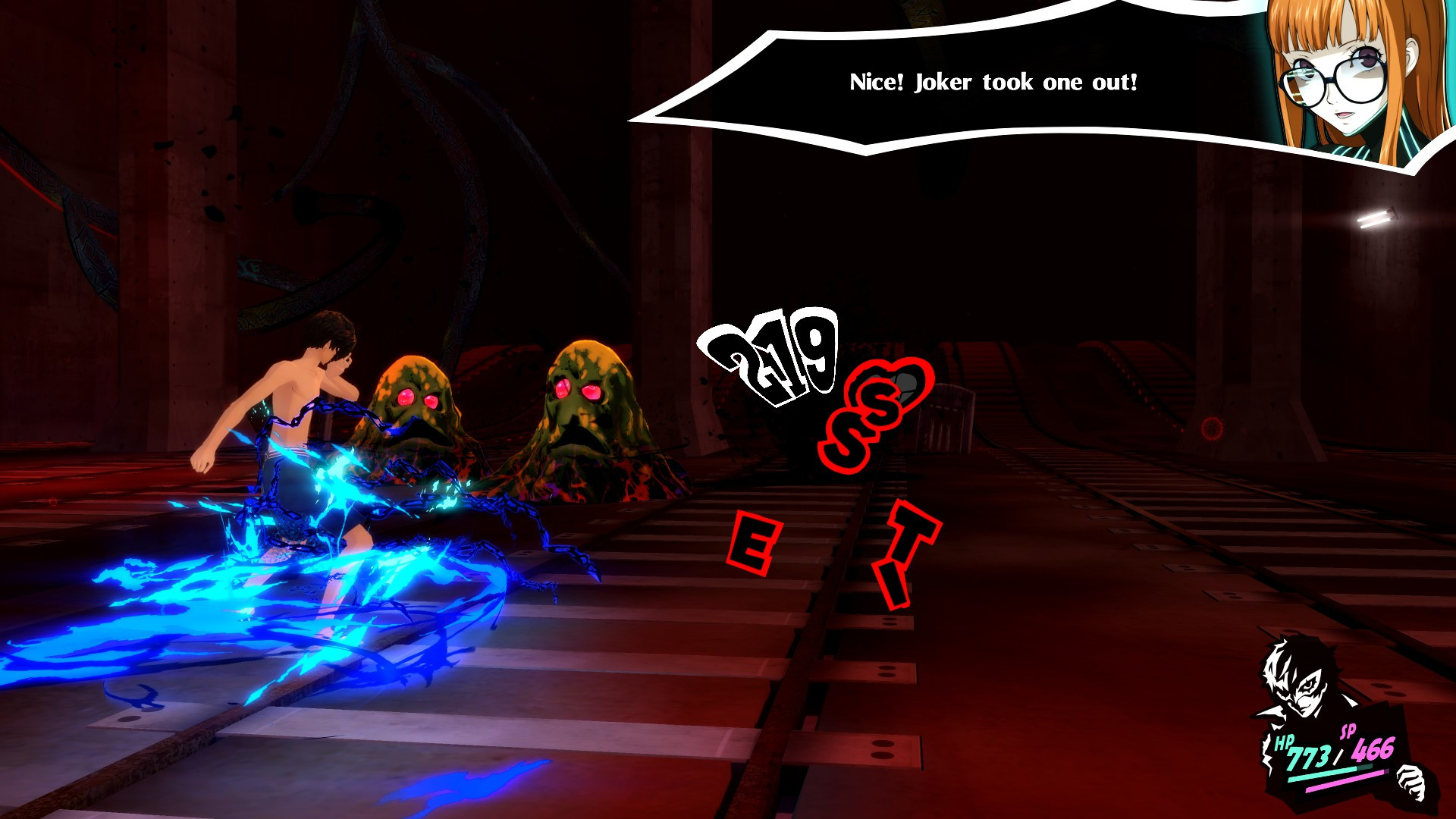 Reloaded Cerberus over Royal! Mod for Persona 5 Royal (PC) | P5R (PC) Mods