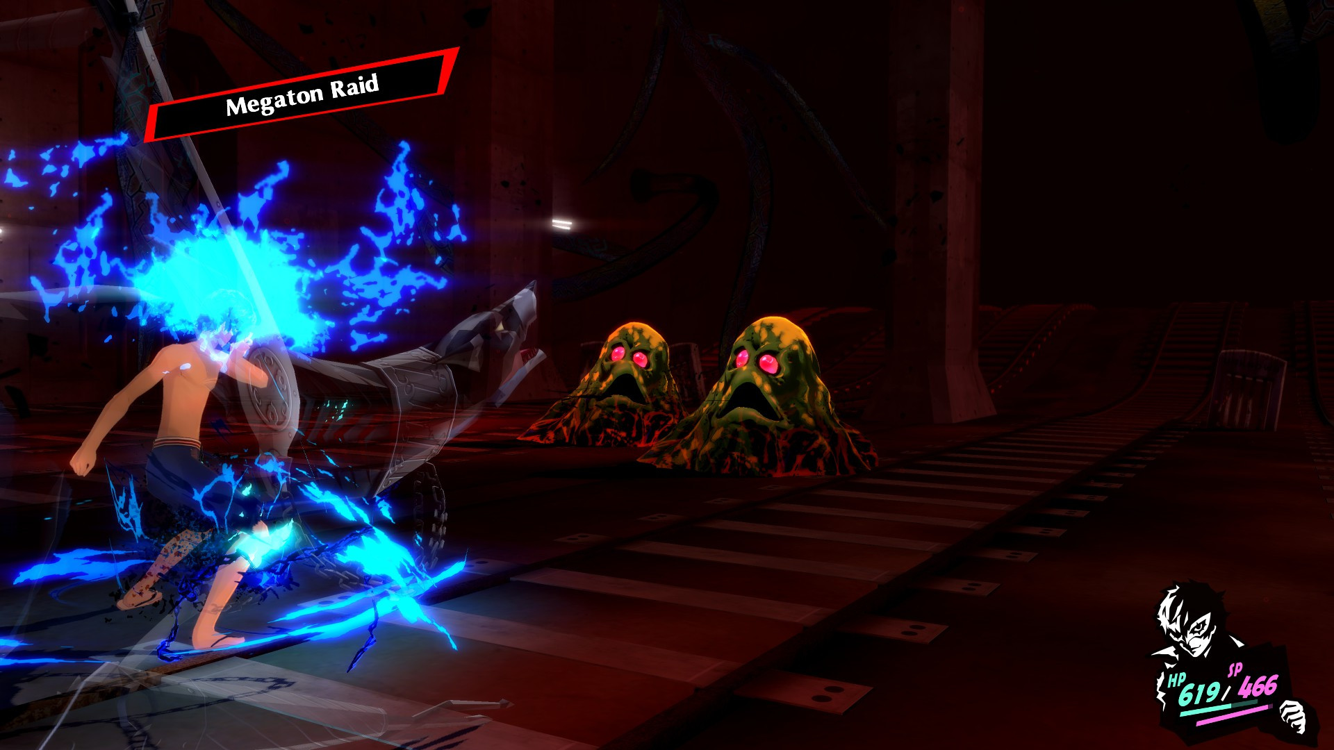 Reloaded Cerberus over Royal! Mod for Persona 5 Royal (PC) | P5R (PC) Mods