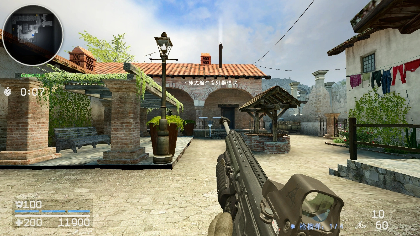 SVD EX and Under-barrel grenade launcher plugin Mod for Counter-Strike: Source | CS:S Mods