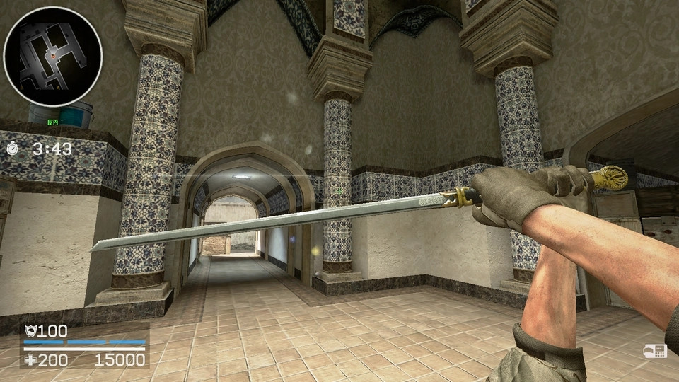 Tang Dynasty Sword (Dynamic blood) Mod for Counter-Strike: Source | CS ...