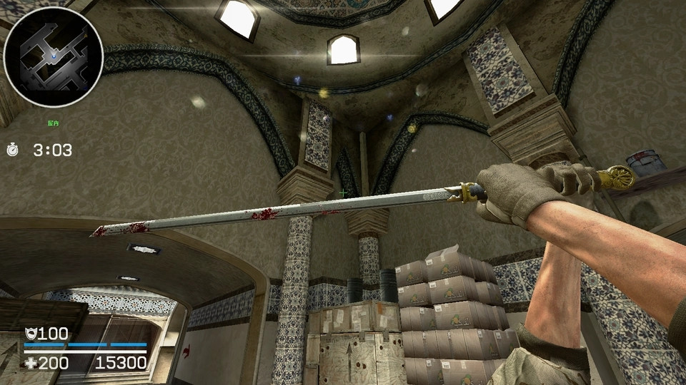 Tang Dynasty Sword (Dynamic blood) Mod for Counter-Strike: Source | CS ...