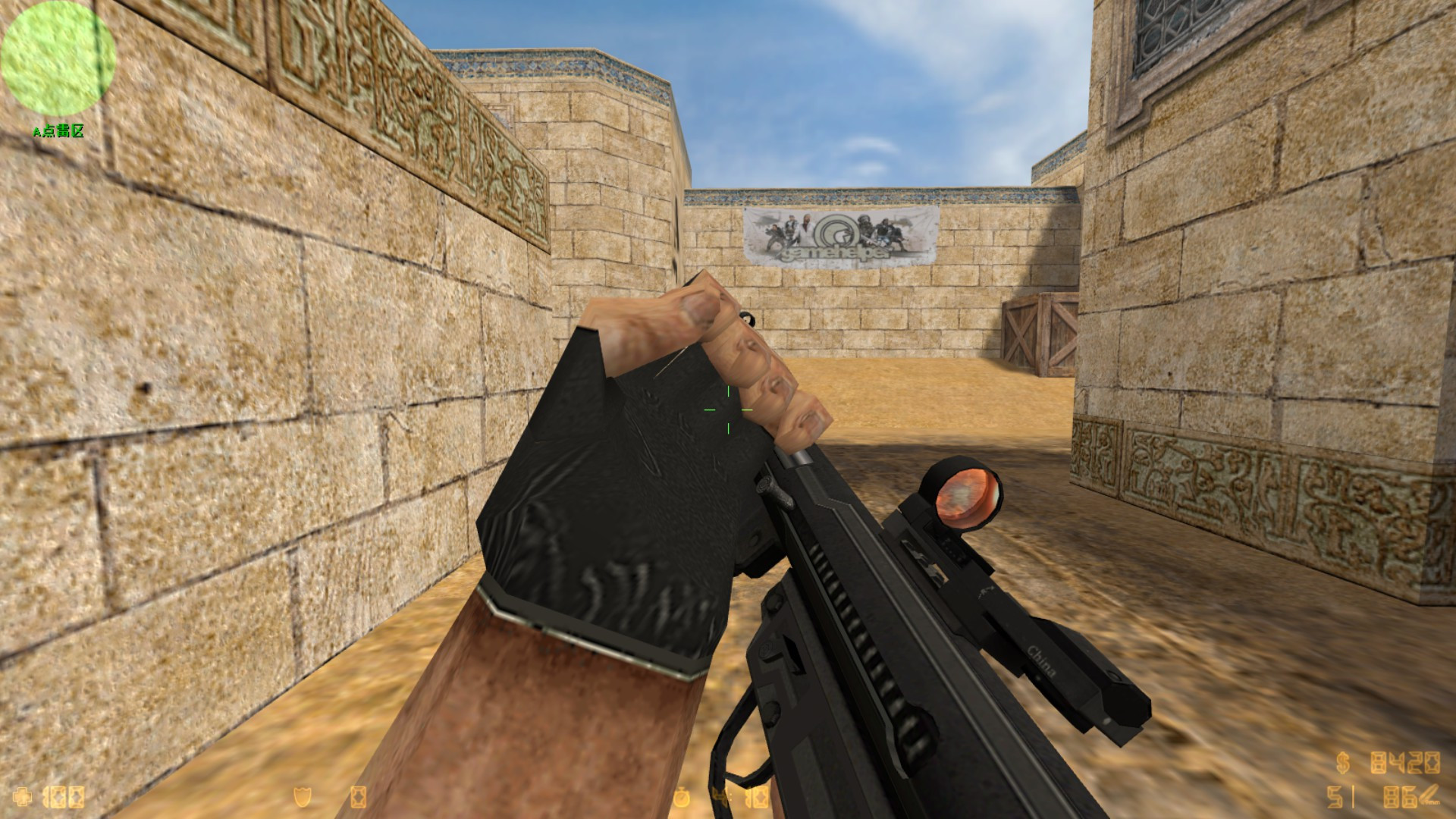 Tactical Type-85 SMG Mod for Counter-Strike 1.6 | CS1.6 Mods