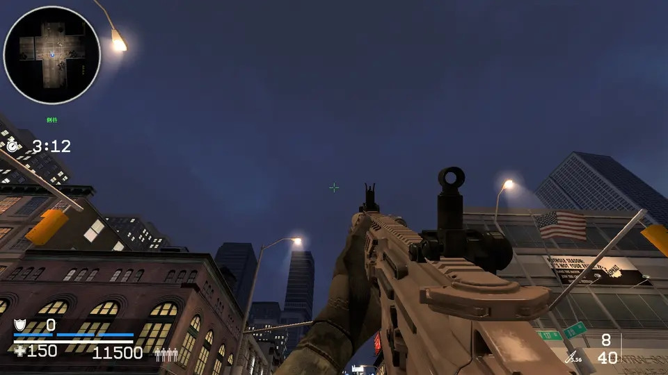 MCX-Spear / XM7 (supports ADS) Mod for Counter-Strike: Source | CS:S Mods