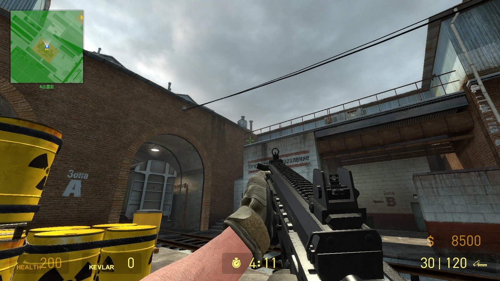 China CS/LS7 SMG (supports ADS) Mod for Counter-Strike: Source | CS:S Mods