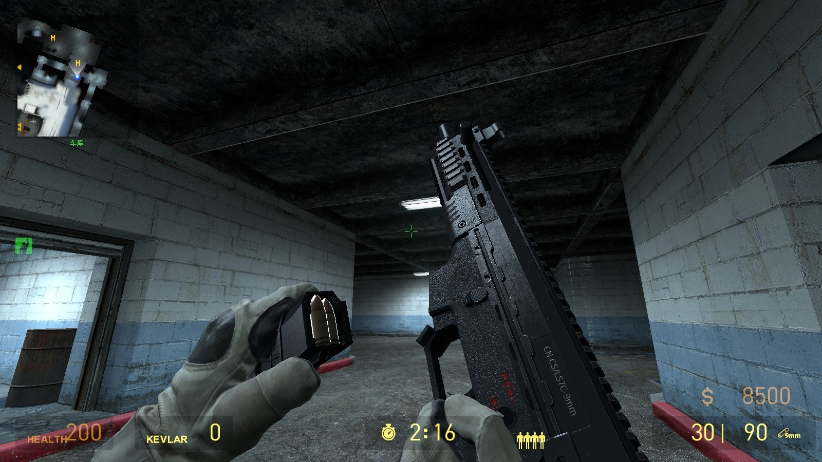 China CS/LS7 SMG (supports ADS) Mod for Counter-Strike: Source | CS:S Mods