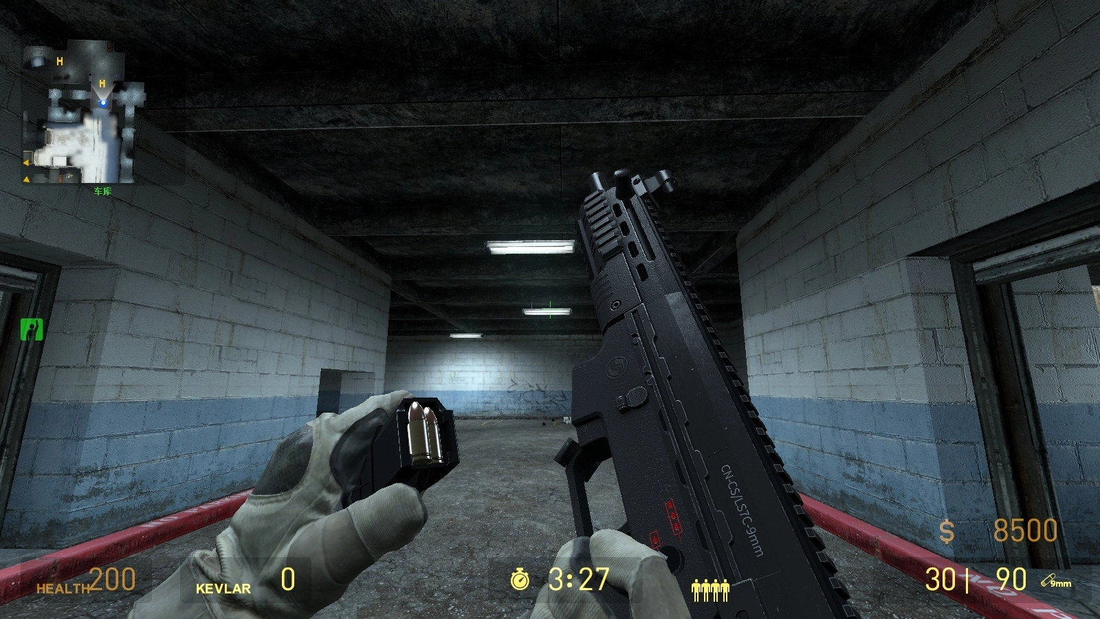 China CS/LS7 SMG (supports ADS) Mod for Counter-Strike: Source | CS:S Mods