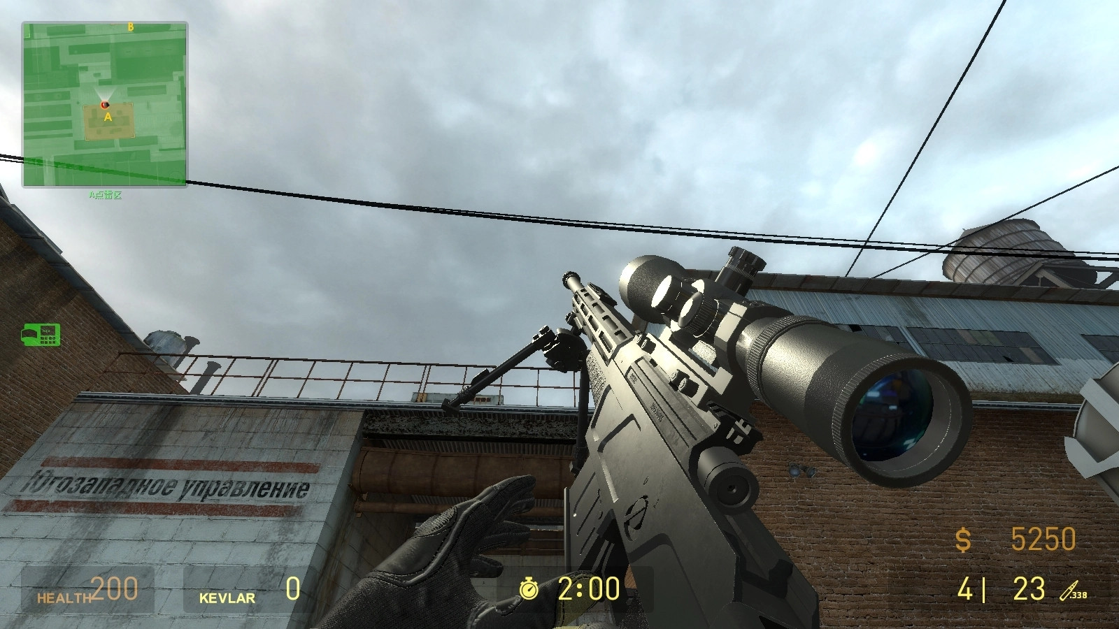 QBU202 8.6mm sniper rifle Mod for Counter-Strike: Source | CS:S Mods