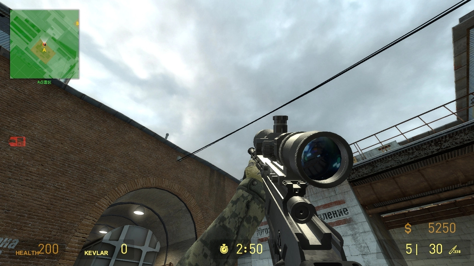 QBU202 8.6mm sniper rifle Mod for Counter-Strike: Source | CS:S Mods