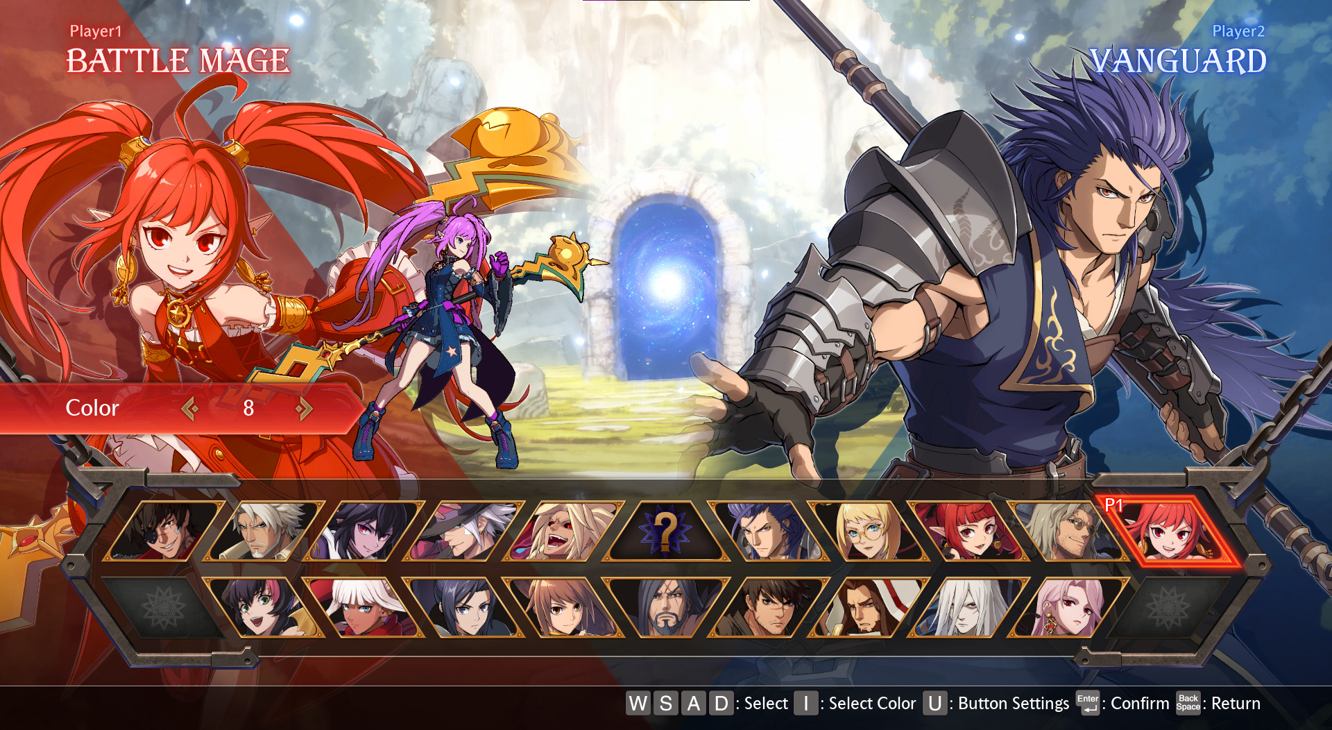 Purple/Pink Battle Mage (Color 8) Mod for DNF Duel | DNF Mods