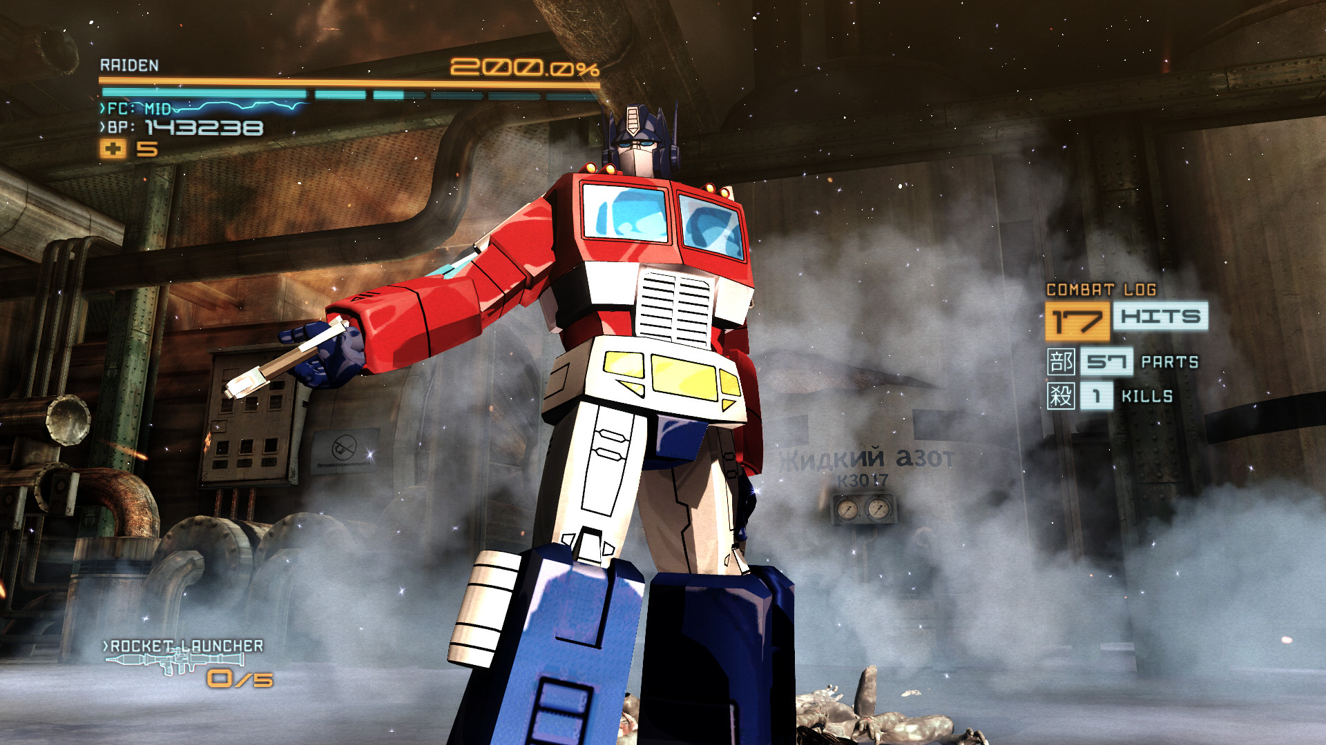 Transformers Devastation At Home Mod for Metal Gear Rising: Revengeance ...