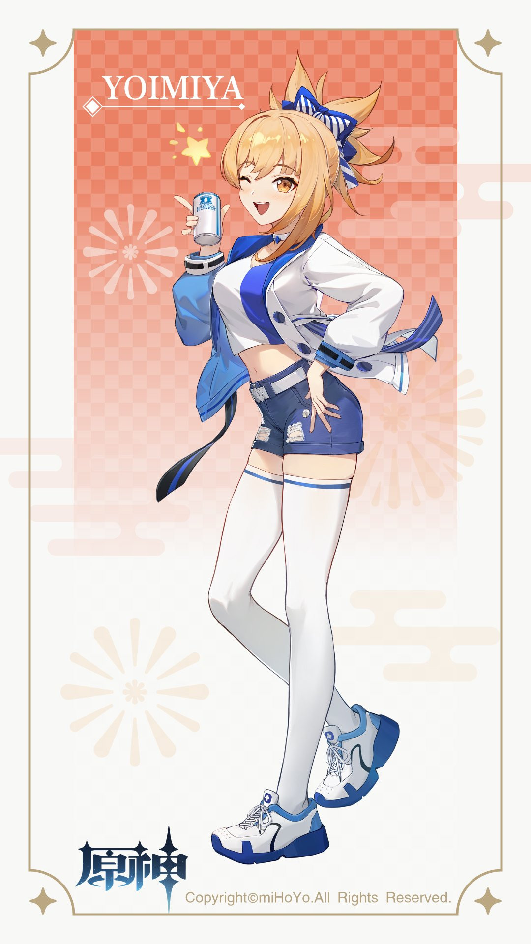 Yoimiya Lawson Collab Mod for Genshin Impact | GI Mods